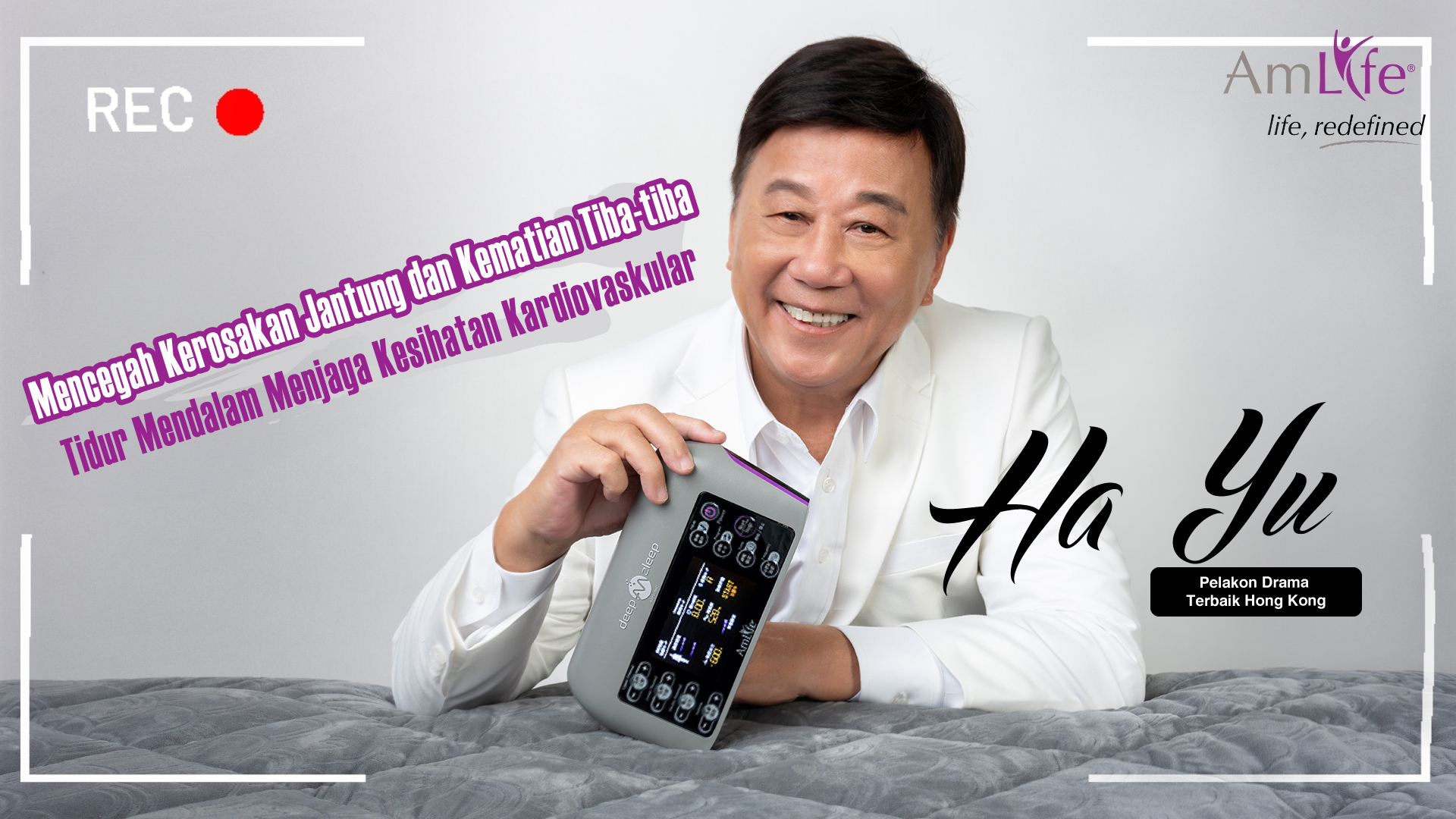 AmLife – Memulihkan Kesihatan Anda dalam Tidur - AmLife International